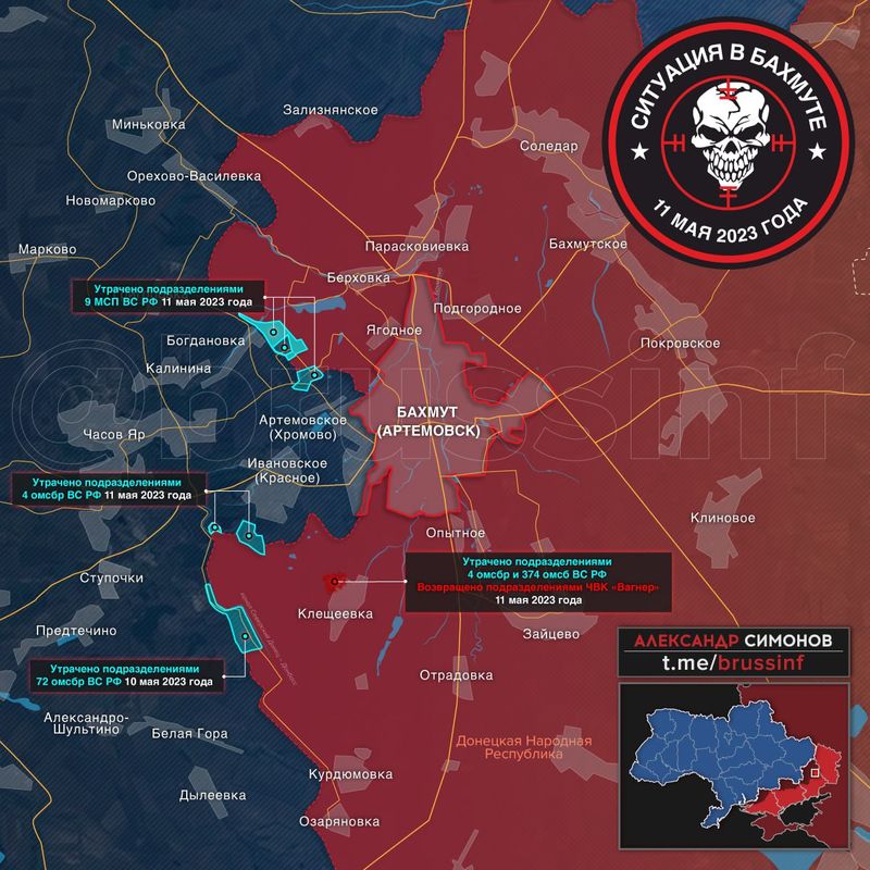 [ข่าวอัพเดท Russia-Ukraine War] 📌การพัฒนากองกำลังของยูเครนในพื้นที่ ...