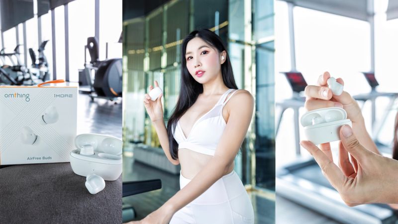 [CRAZY HEEJIN 💕] หูฟัง Blutooth คุณภาพ ในราคาเบาๆ สบายกระเป๋า 💖 👉🏻 : https://m.pantip.com/topic ...