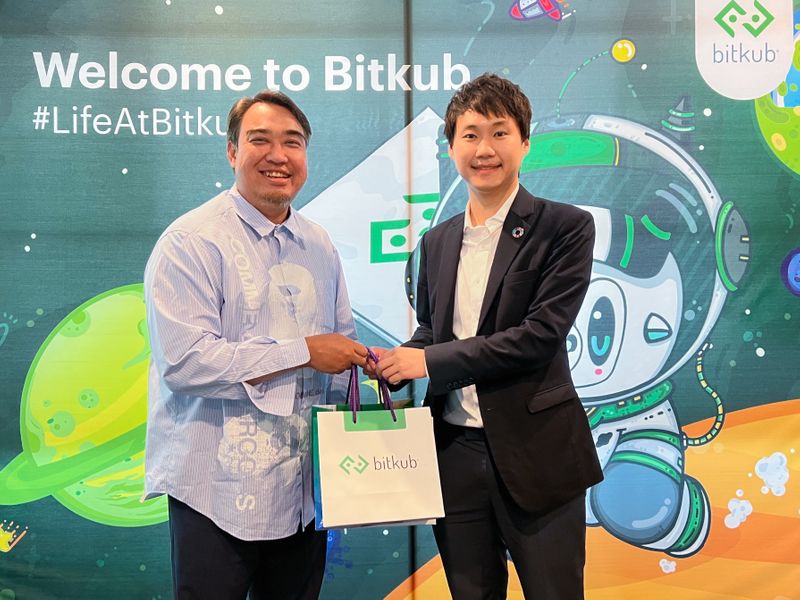 [ท๊อป จิรายุส ทรัพย์ศรีโสภา - Topp Jirayut Srupsris] GMM (Grammy) CEO ...