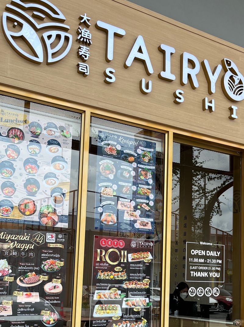 [Pailongkhong] Tairyo Sushi ร้านอาหารญี่ปุ่นที่เมนูหน้าร้านน่าทานจน ...