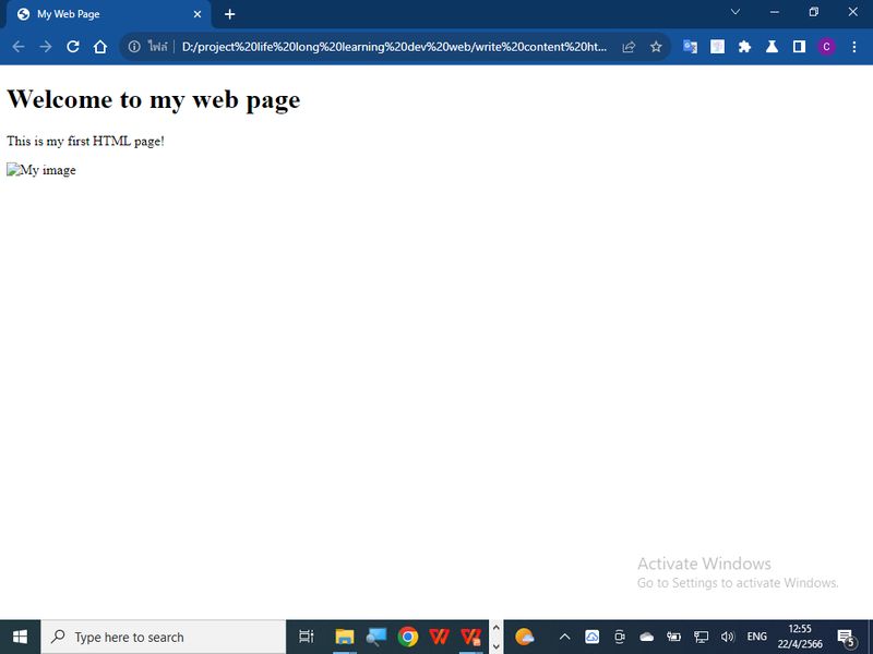 [KESANA] เริ่ม HTML สร้างเว็บ พื้นฐานบนคอมพิวเตอร์ ก่อนที่เราจะเริ่ม ...