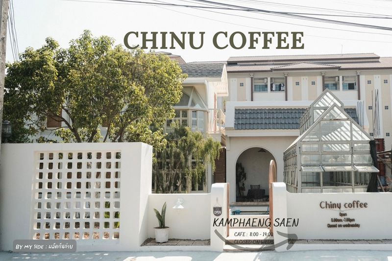 [By My Side: ผลัดกันถ่าย] Chinu Coffee | คาเฟ่ถ่ายรูปสวย ฟีลโฮมมี่ ...
