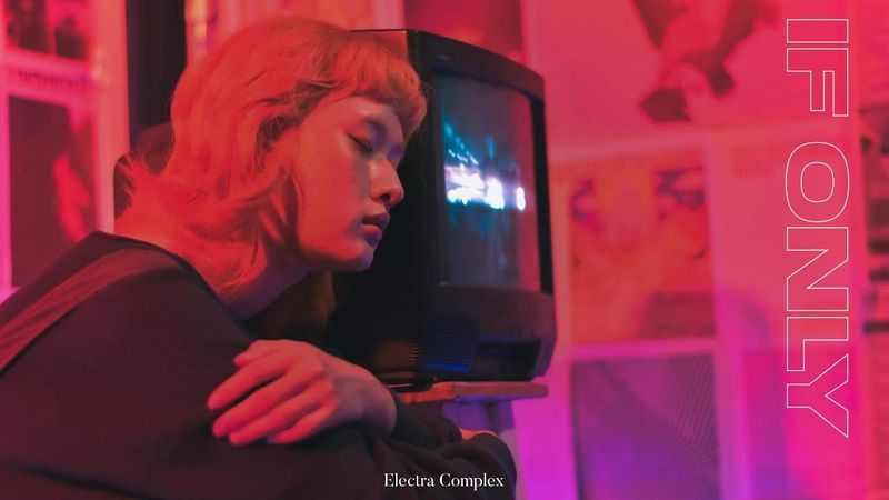 [ฟังไปฟังมา-FPFM] [รีวิวอัลบั้ม] ECX - Electra Complex -อย่าประเมินค่าซีนดนตรีในขอนแก่นต่ำไปนะ ...