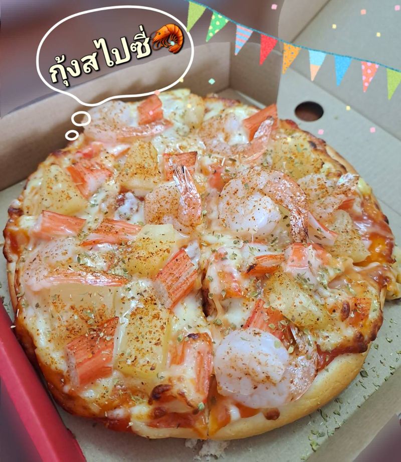 [Pizza-Thai สาย 5] ️ขอบคุณสำหรับออเดอร์วันนี้🙏🏻 🍕พิซซ่าหน้า กุ้งสไปซี่🦐🍕