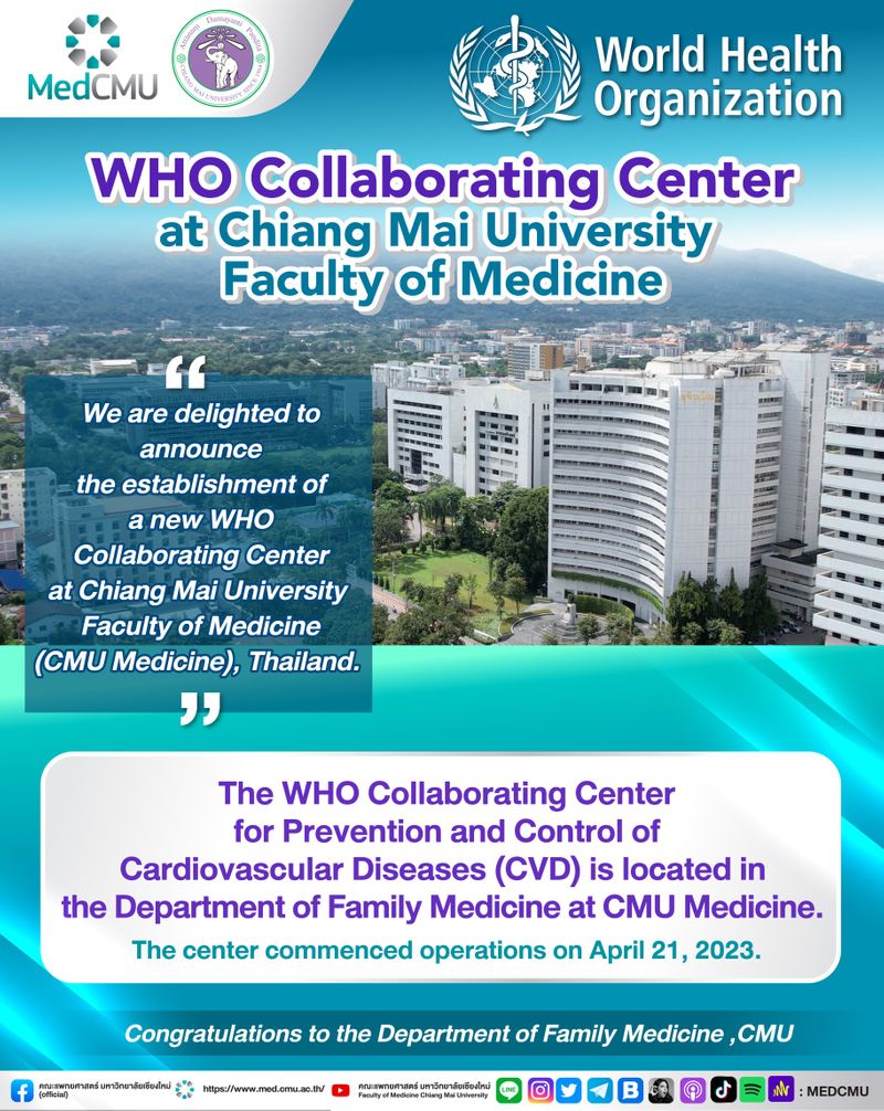 [MedCMU] 🔸ศูนย์ความร่วมมือขององค์การอนามัยโลก ณ คณะแพทยศาสตร์ ...