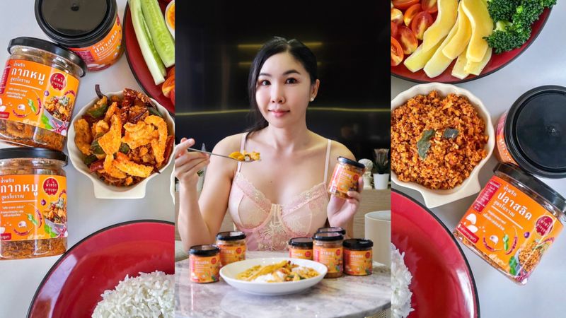 [CRAZY HEEJIN 💕] ไอเท็มแซ่บ คู่จานโปรด เพิ่มอรรถรสอร่อย 💖 👉🏻 : https://m.pantip.com/topic ...