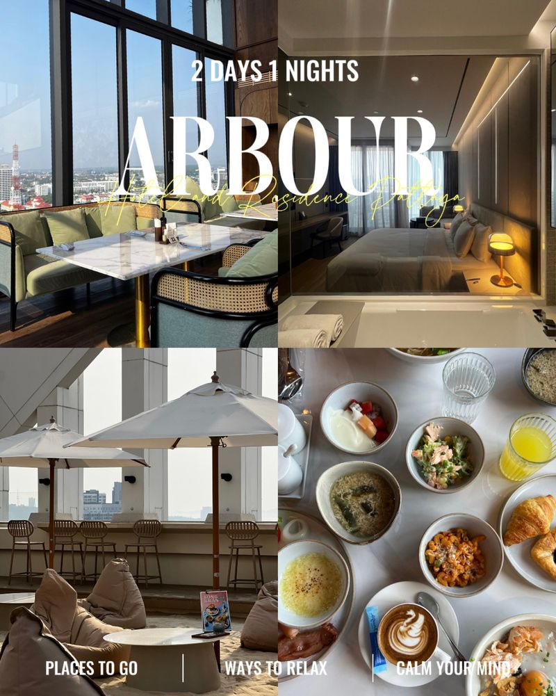 [pployys_] รีวิว 2 วัน 1 คืน ที่ Arbour Pattaya แค่คนละ12xx.- พร้อม ...