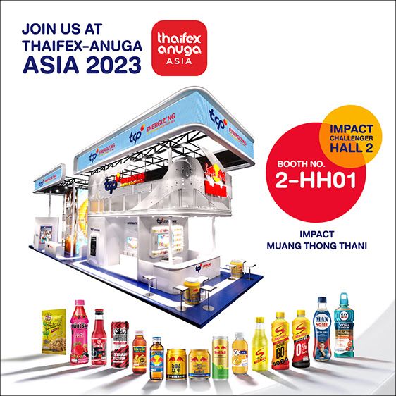 [SUCCESS CHANNEL] เปิดทีเด็ดอาณาจักรกลุ่มธุรกิจ TCP ในงาน THAIFEX - ANUGA ASIA 2023 เปิดตัว 2 ...