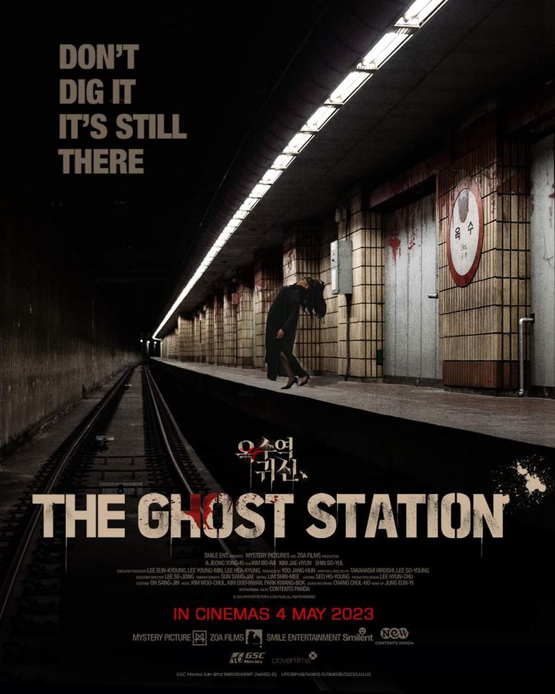 [หนัง Man & หนังหุ้มปลาย] ใบปิดและตัวอย่างซับไทยจาก... “The Ghost ...