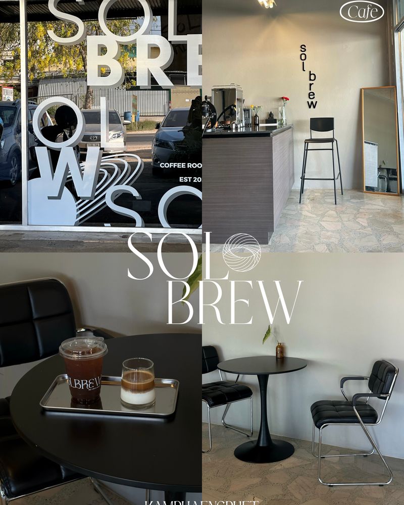 [Sumleecafe] SOLBREW | คาเฟ่สุดมินิมอลในจังหวัดกำแพงเพชร 〰️🎧 ใครผ่านไป ...