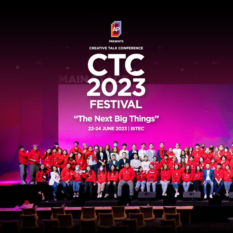 [CREATIVE TALK] ⚡️ CREATIVE TALK เปิดรับสมัคร VOLUNTEERS สำหรับงาน CTC2023 FESTIVAL ใกล้จะปิดรับ ...