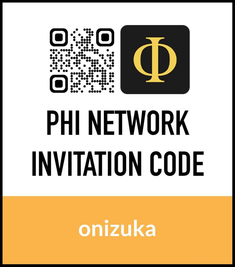 [อู๊ดคับ - OudKub] ห้ามพลาด! Phi Network | ขุดฟรีผ่านมือถือ สกุลเงินดิจิทัลขุดฟรีผ่านโทรศัพท์ ...