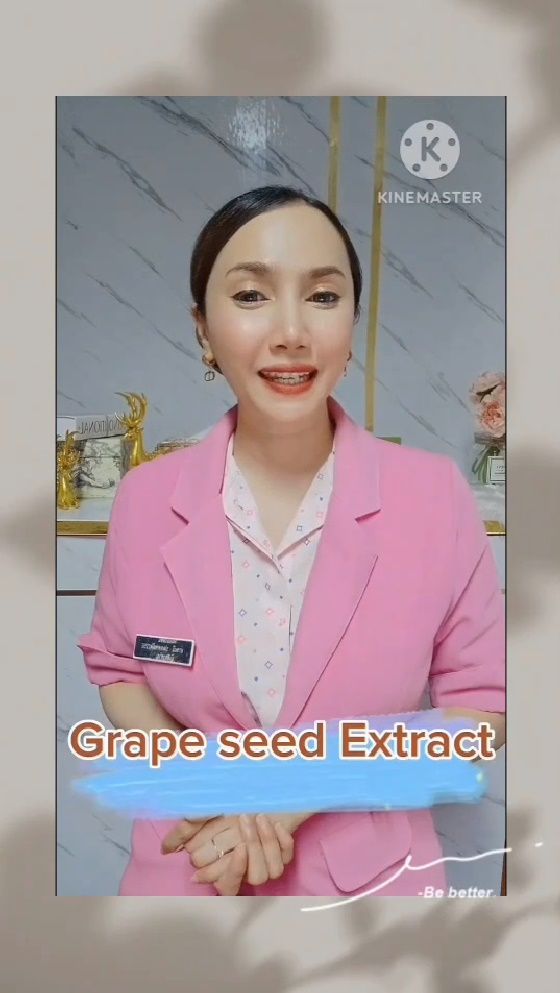 [หมอมวลชน] OPC คืออะไร มีประโยชน์อย่างไร..ไปดูกันเลยค่ะ