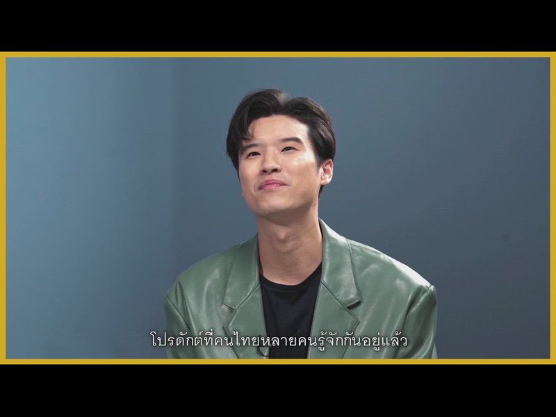 [T.MAN PHARMACEUTICAL] ยกระดับสารสกัดธรรมชาติ ด้วย #NatureCeutical ...