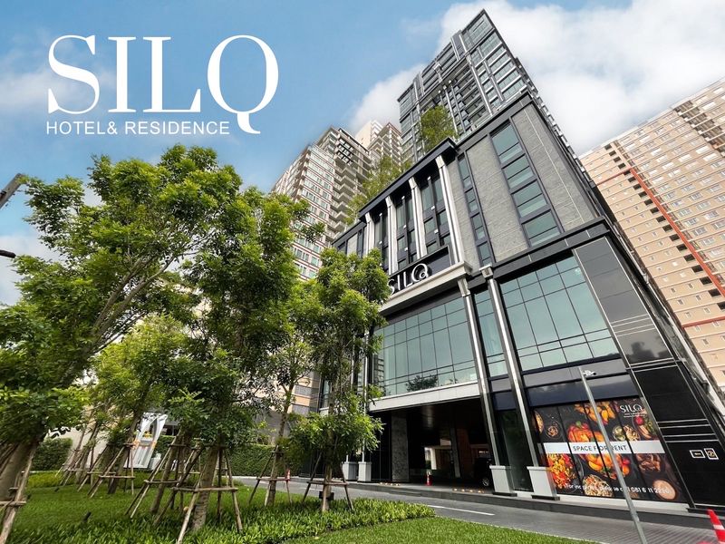 [ลากแฟนเที่ยว - youandme] 📍SILQ Hotel & Residence เปิดใหม่ ใจกลาง ...