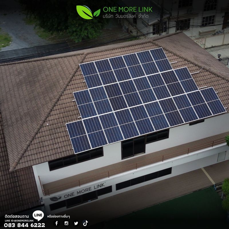 [ONE MORE LINK วันมอร์ลิงค์บริการกำจัดกากอุตสาหกรรม] 5 เหตุผลที่โรงงานต้องติดตั้งโซลาร์เซลล์ #1 ...