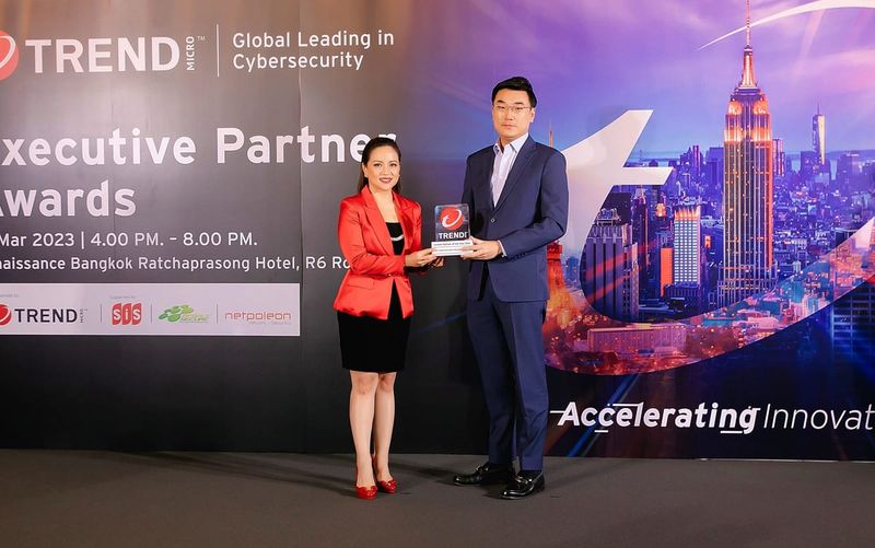 [MSC] MSC won Growth Partner of the Year 2022 Award from Trend Micro ...