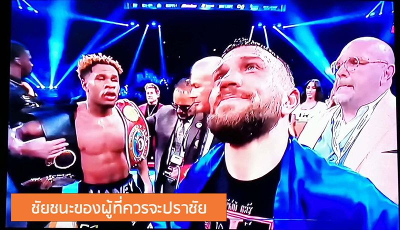 [Sakda Variety] ชัยชนะ “ชัยชนะของผู้ที่ควรจะปราชัย”
