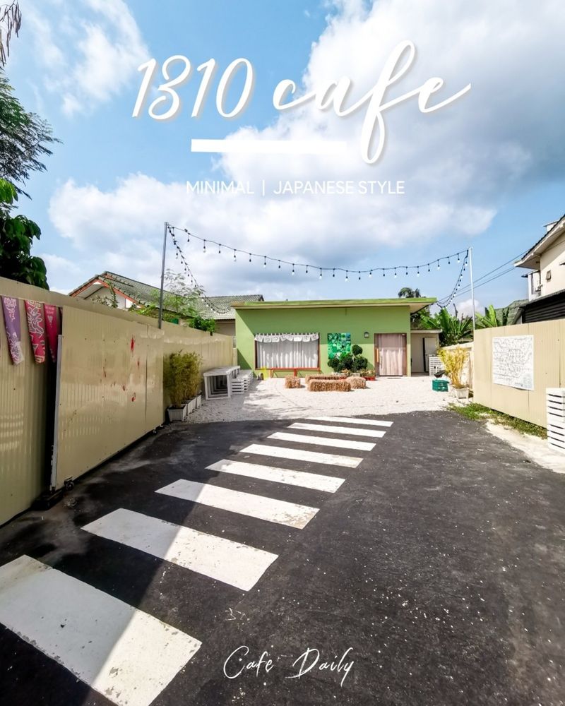 [Cafe daily : คาเฟ่ได้ทุกวัน] 1310 Cafe คาเฟ่เล็กๆ แบบลับๆ ที่ให้ฟีลแบบ ...