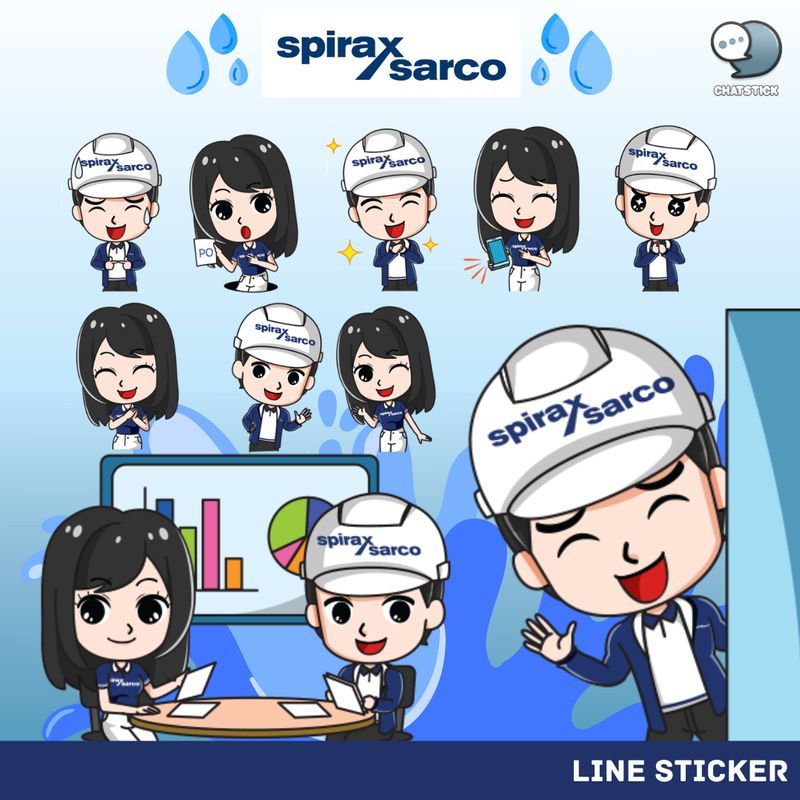 [ChatStick - ออกแบบสติ๊กเกอร์ไลน์ และ สร้างแบรนด์] "Spirax Sarco ...