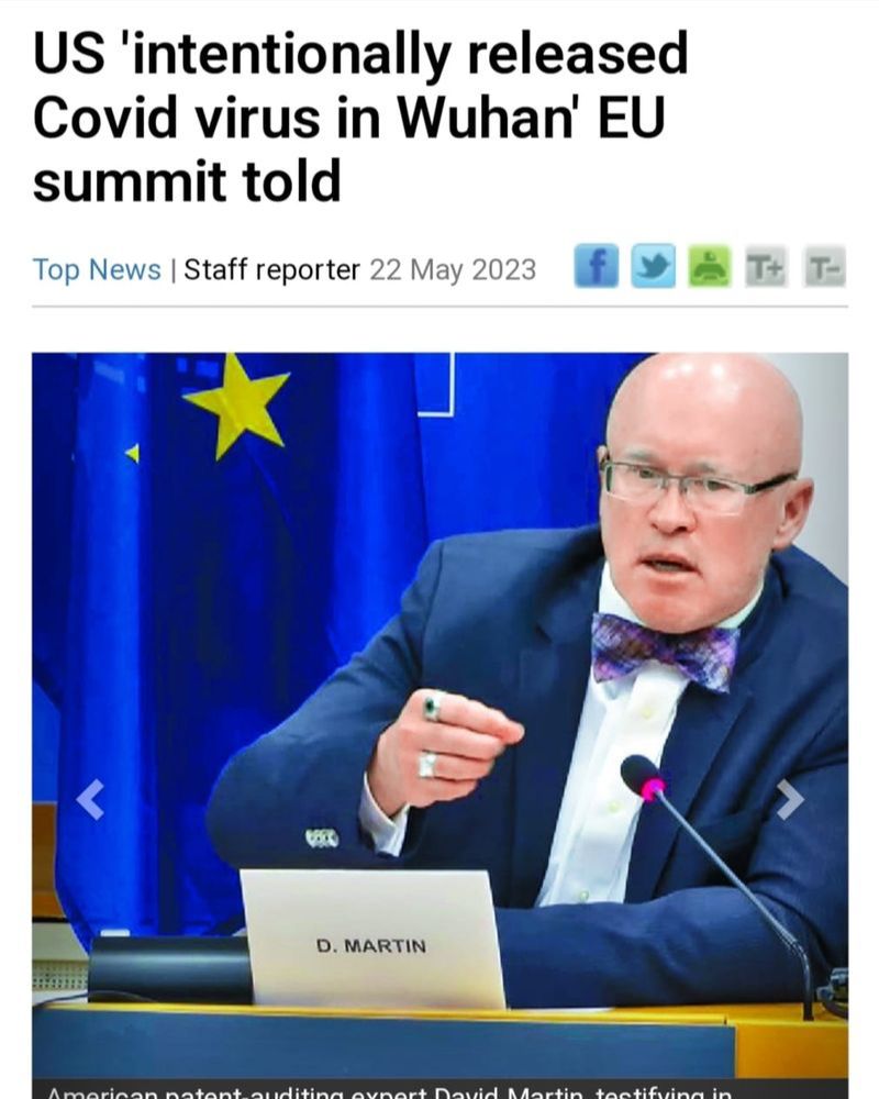 [ชูศักดิ์]