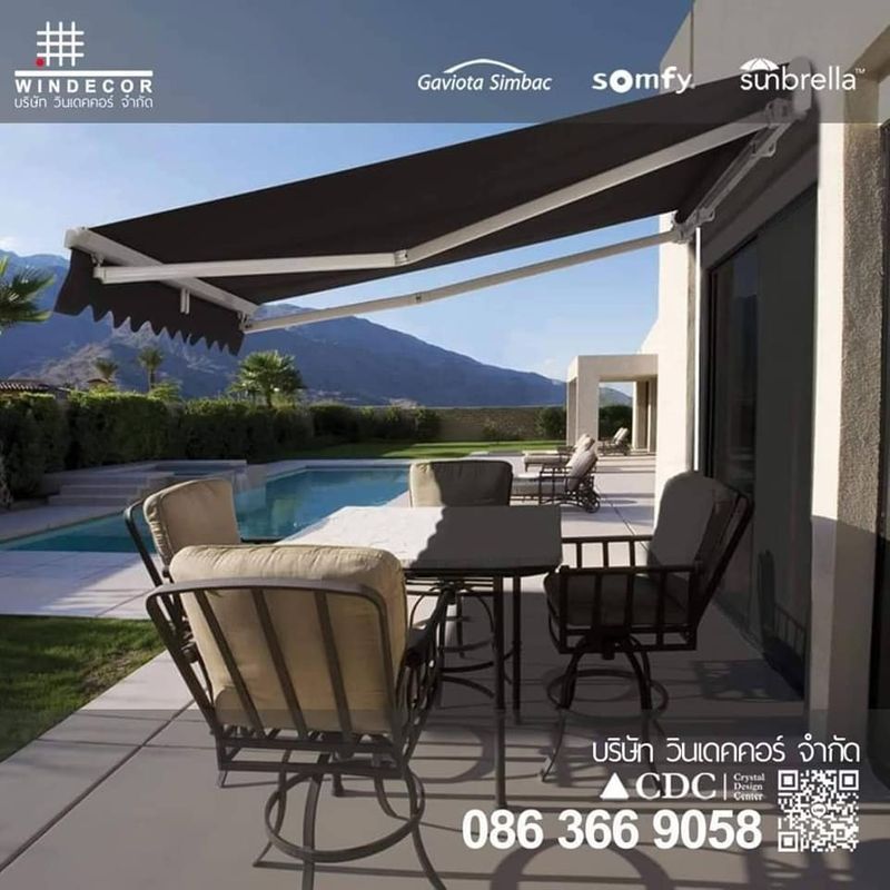 [BirdKung - Windecor (เบิร์ดคุงมุ้งจีบพันล้าน)] ไม่ว่าจะร้อนแค่ไหน ก็ไม่ต้องกังวลใจอีกต่อไป ...