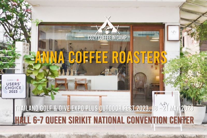 [I am Coffee Traveler] ANNA COFFEE ROASTER ANNA COFFEE ROASTERS คาเฟ่ ...