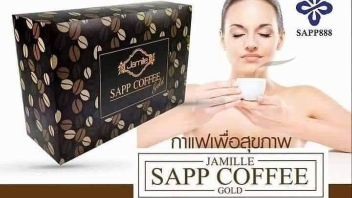 sapp888 | พอดแคสต์