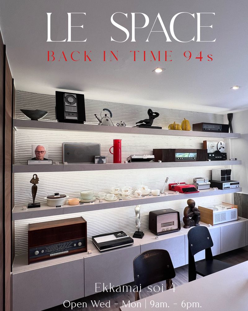 [Smuk ] New cafe ย่านเอกมัย “ Le Space ” ร้านคาเฟ่ที่มี เฟอร์นิเจอร์ของ ...