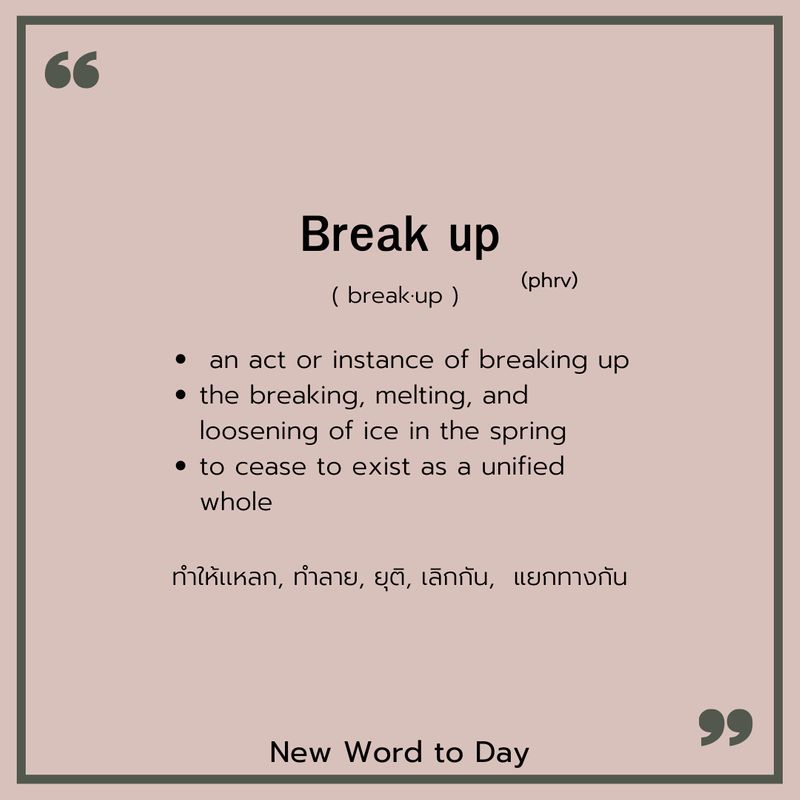 [Bookies Cookies New Word] New Word to Day | Warm-Life_wsp_ Break up ...