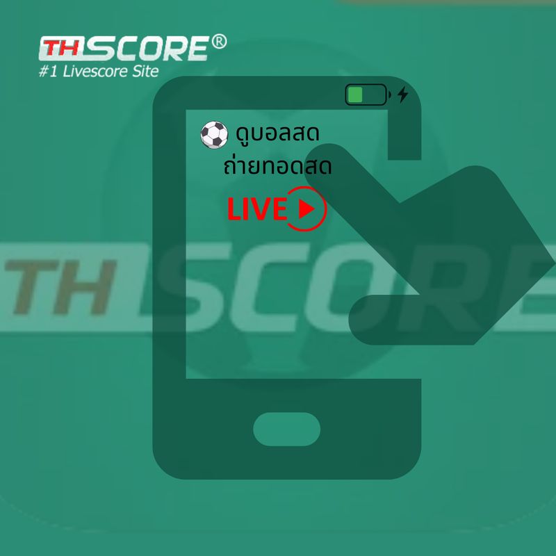 [Sagor001] รายการสด-#พรีเมียร์ลีก เวลา 23:30 ดูบอลสด>>>http://thscore.mobi/?cz=1 🌈รายการสด ...