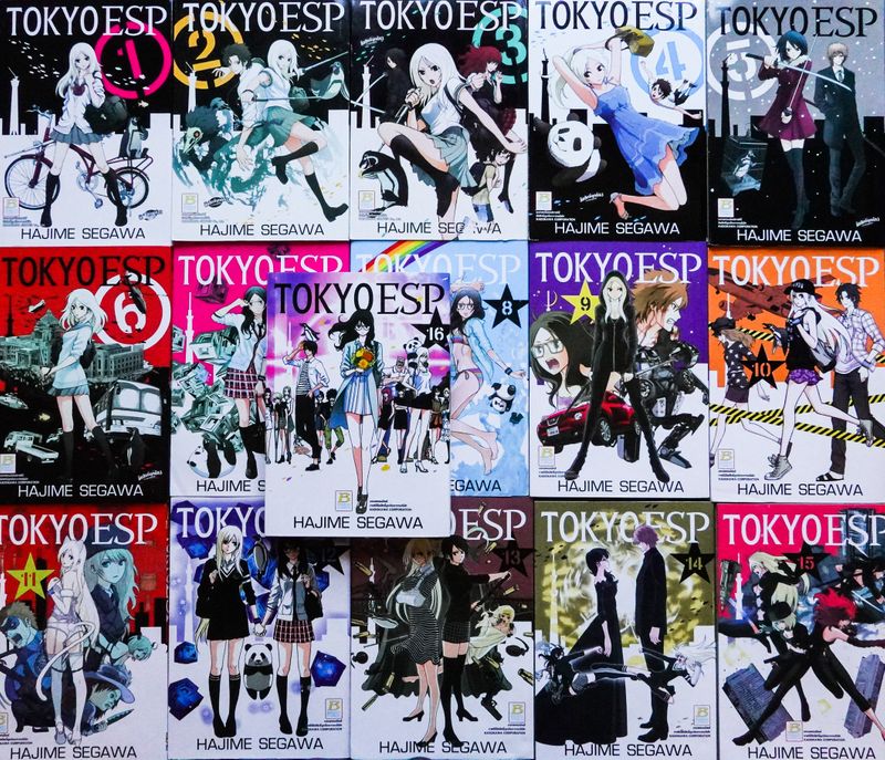 [เธอๆอ่านเรื่องนี้หรือยัง] EP : 934 (repost) TOKYO ESP . ด้วยความนิยม ...