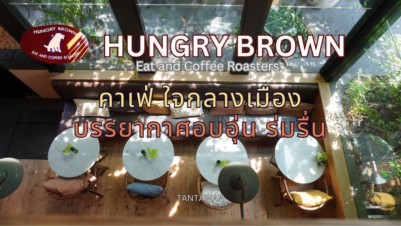 [TANTAWAN_99] ที่นี่น่านั่ง แบบเงียบๆสบายๆ ดังรึป่าวมะรู้ ของเพื่อนเราเองที่ตั้งใจทำ https://www ...