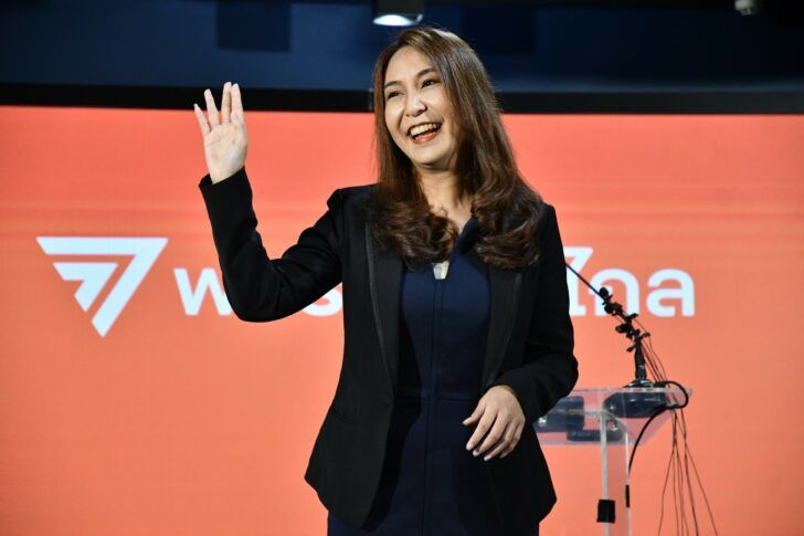 [Prachachat Online] กูรูตลาดทุน วิเคราะห์วิสัยทัศน์ตัวเต็ง รมว.คลัง “ไม่แย่ แต่ ไม่ใช่” กูรูตลาด ...