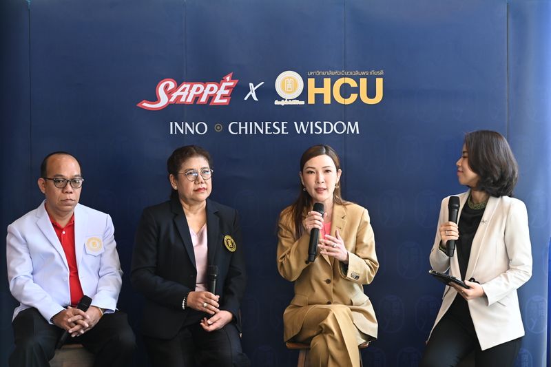 [SAPPE ] SAPPE ปักธงใหม่รุกกลุ่ม Silver Age เสริมพอร์ตให้แข็งแกร่ง เปิดตัว “เซ็ปเป้ อินหยาง ...