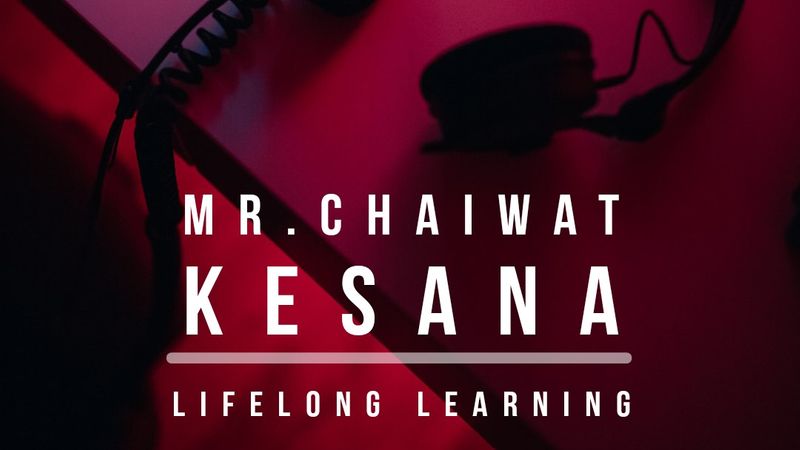 Mr.Chaiwat Kesana { dev beginner } page | วิดีโอ