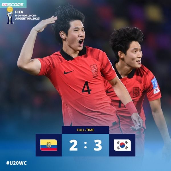 [Sagor001] ผลการแข่งฟุตบอลโลก U20 ข้อมูลที่น่าสนใจเพิ่มเติม... 📍คลิก>>>http://thscore.mobi/?cz=1