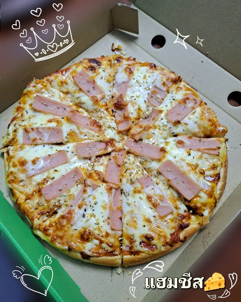 [Pizza-Thai สาย 5] พิซซ่าถาดขนาด 10 นิ้ว ถาดแรกของเดือนมิถุนายน!! ️ ...