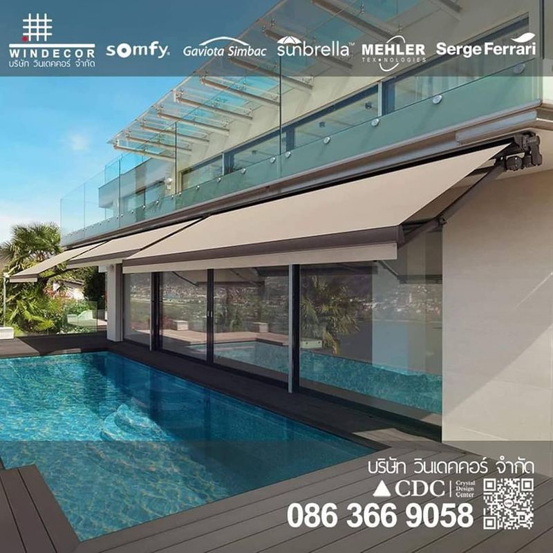 [BirdKung - Windecor (เบิร์ดคุงมุ้งจีบพันล้าน)] ไม่ว่าจะร้อนแค่ไหน ก็ไม่ต้องกังวลใจอีกต่อไป ...