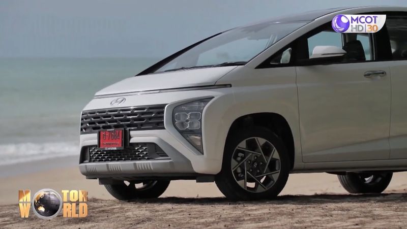 [Motor World Thailand] รายการมอเตอร์เวิลด์ ออกอากาศคืนวันพุธที่ 31 พฤษภาคม 2566 ทางช่องโมเดิร์น ...