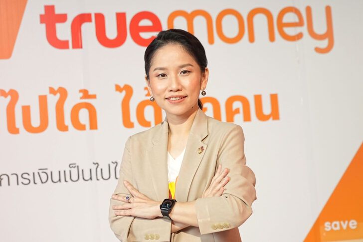 [Prachachat Online] จังหวะก้าว “ทรูมันนี่” พร้อมลุย “เวอร์ชวลแบงก์” ติดสปีดธุรกิจ เป็น ...