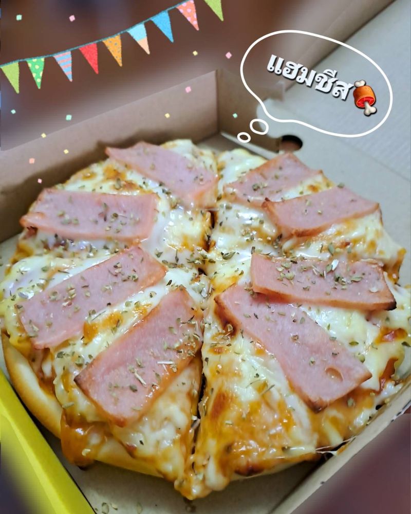 [Pizza-Thai สาย 5] ️ขอบคุณสำหรับออเดอร์วันนี้🙏🏻 🍕พิซซ่าหน้า แฮมชีส🍕