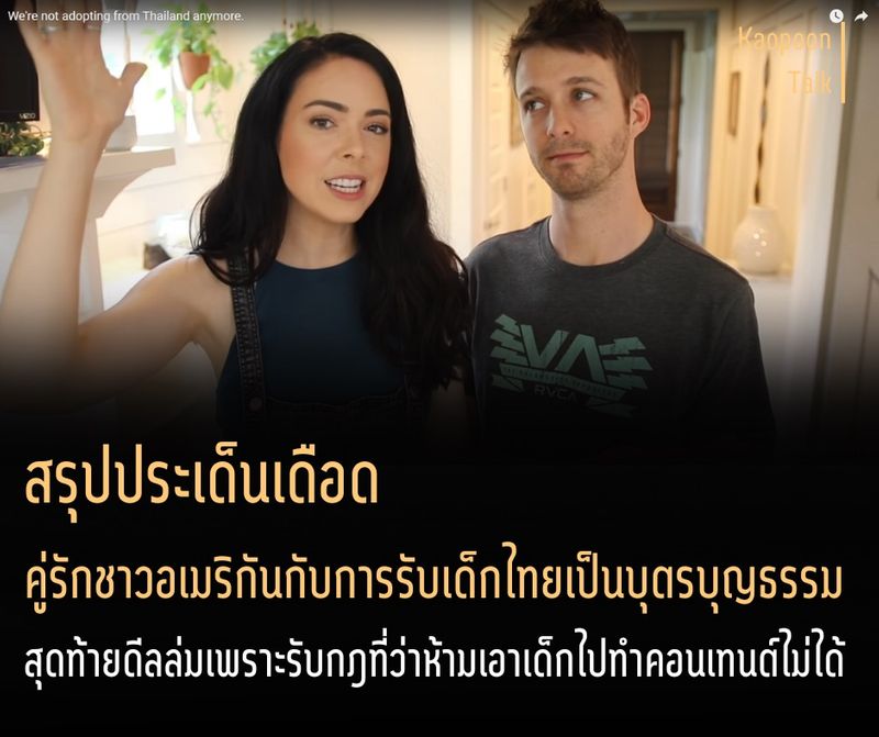 [แอดมิน Tui Space]