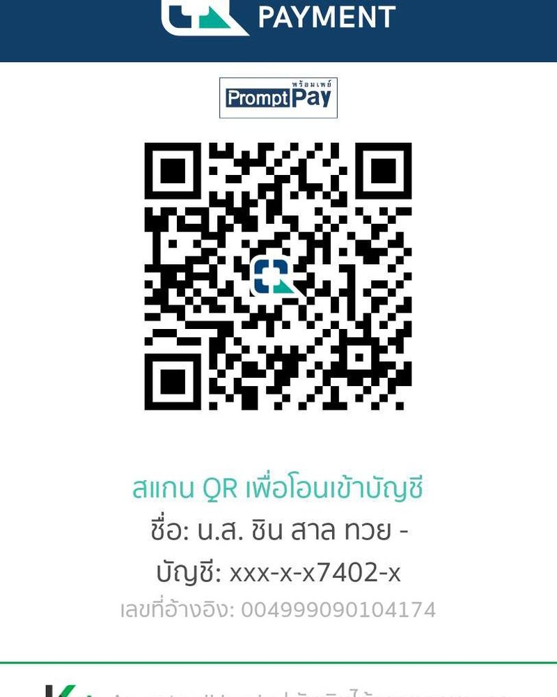 [ชื่อวินมอญนามสกุลไว้ม่อน] https://www.blockdit.com/topics/61d9d3a297923acc2aad734f