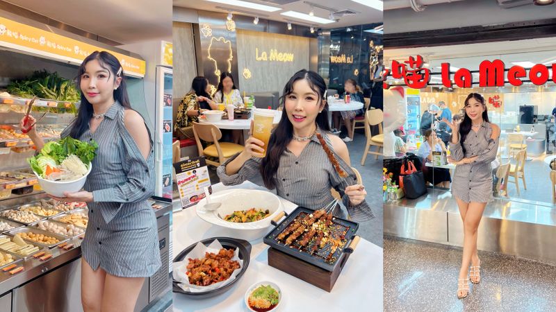 [CRAZY HEEJIN 💕] หมาล่าบาร์ DIY และ อาหารจีนหูหนานเสฉวน 💖 👉🏻 : https://m.pantip.com/topic ...