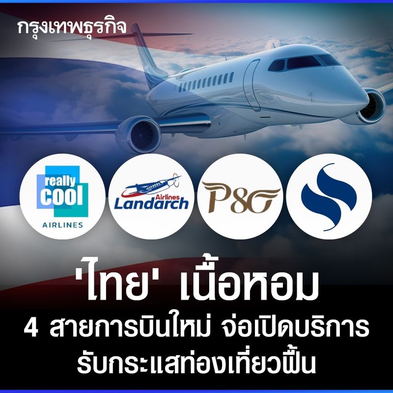 [Naaa ธรรมะ..ดา]