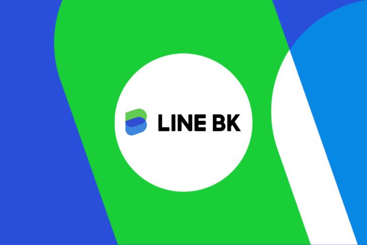 [Prachachat Online] “LINE BK” แจงลบโฆษณาหลังสร้างความเข้าใจผิด เป็น “แช ...