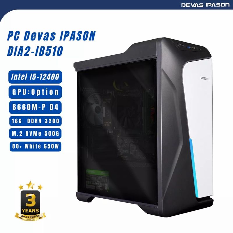 [สินค้าดีราคาถูก] Devas IPASON PC DIA2-IB510 (i5-12400/B660M/16GB/NVMe500GB/650W) รับประกัน 3 ปี ...