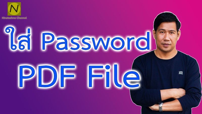  Ninetechno Password Pdf File PDFCreator PDF 