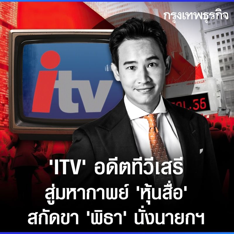 [Naaa ธรรมะ..ดา]